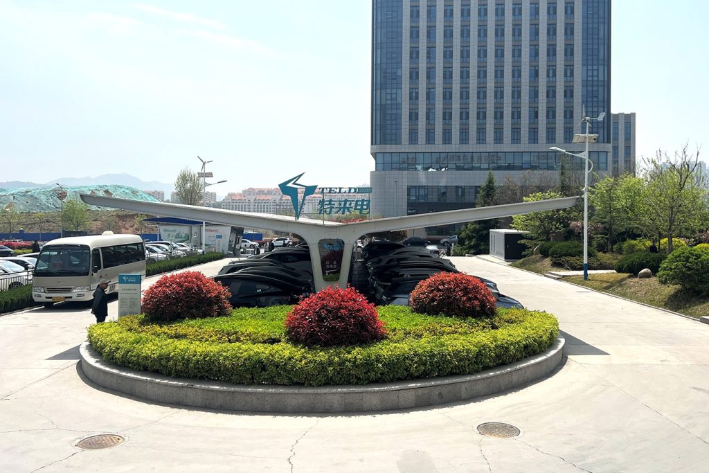 GUOANN.com visits China Teld | Asia News Channels | RCEP Business News ...
