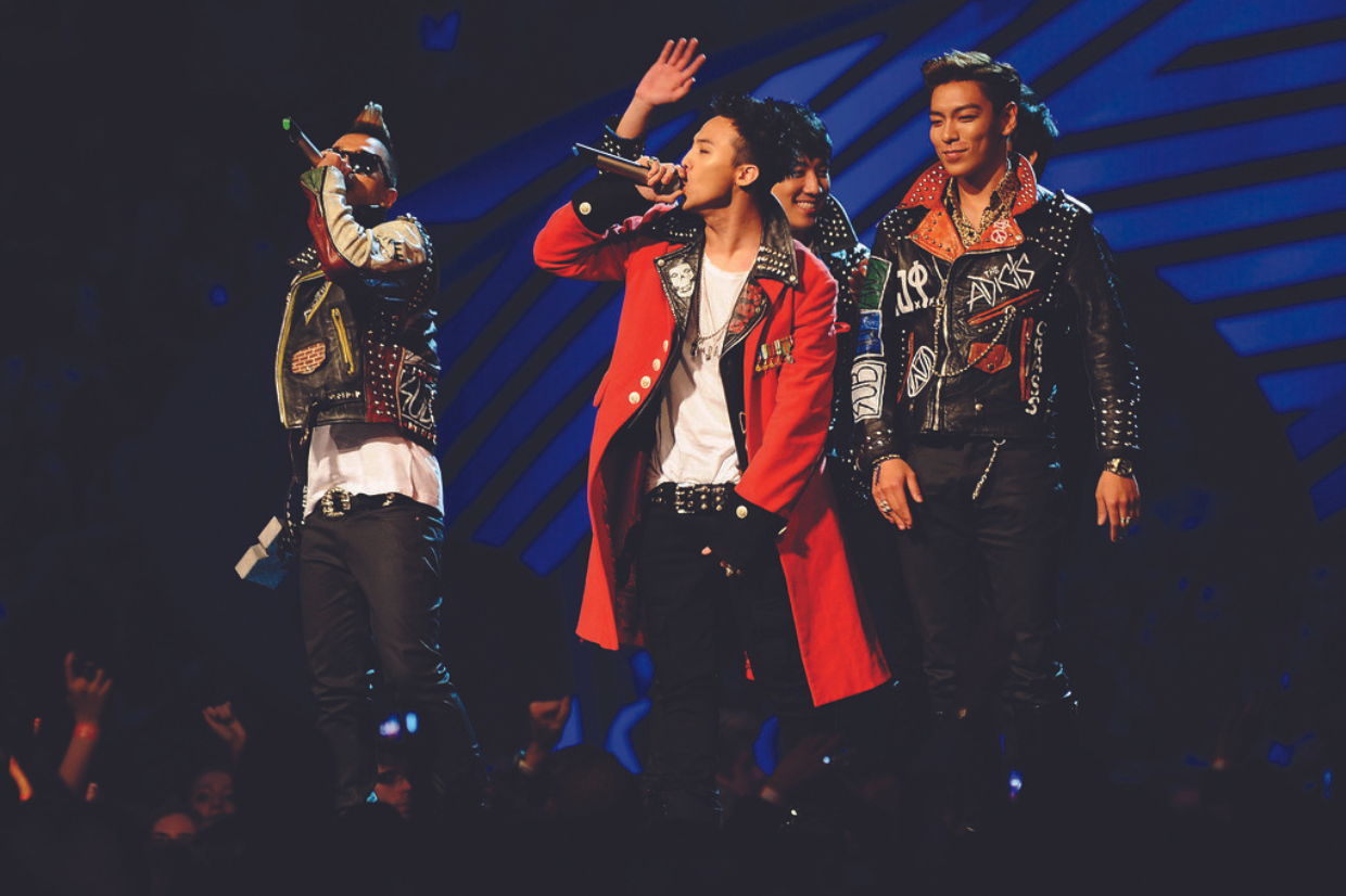 Busan Set To Inaugurate A K Pop High School In 2028 Asia News Busan Set To Inaugurate A K Pop High School In 2028 Asia News