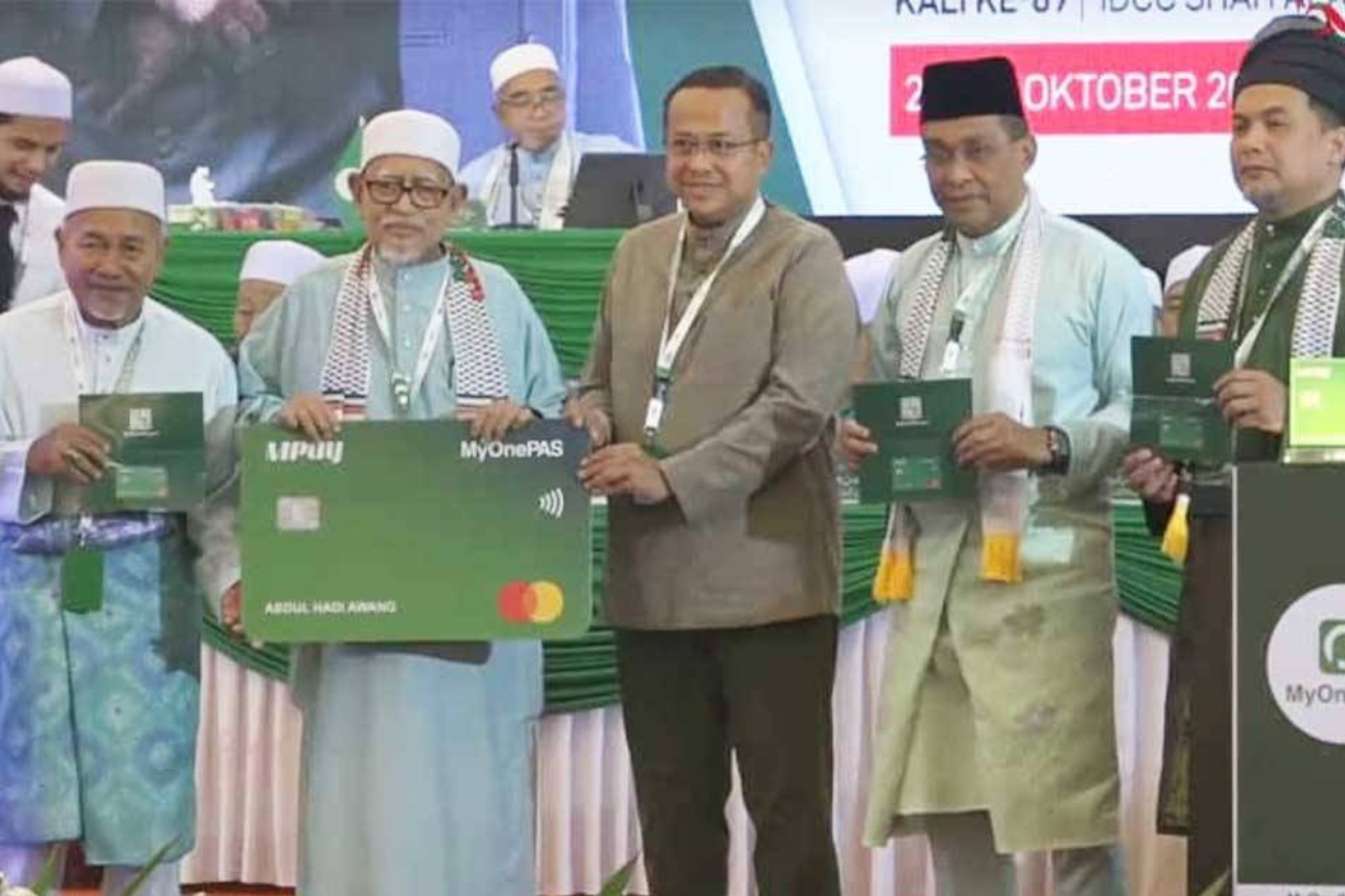 PAS Launches Superapp MyOnePas with Membership and eWallet | Asia News ...