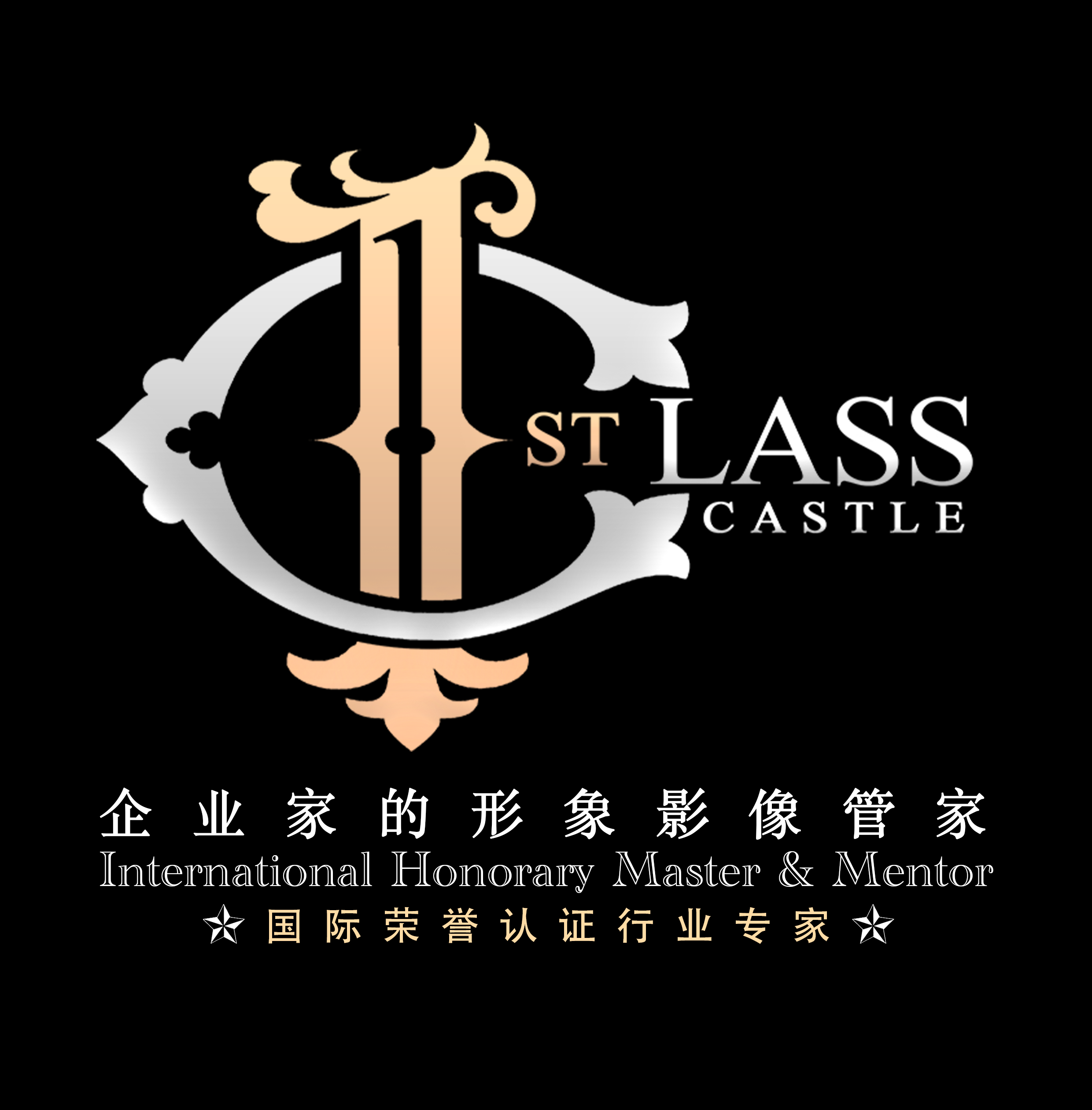 Voucher List | Insane Bear